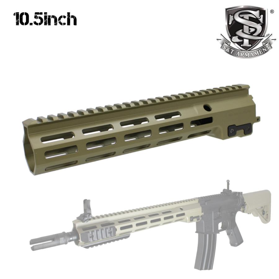 S&T GEISSELE SMR MK16 タイプ 10.5"ハンドガードDDC : ガンモール大阪 ヤフー店 - 通販 - Yahoo!ショッピング