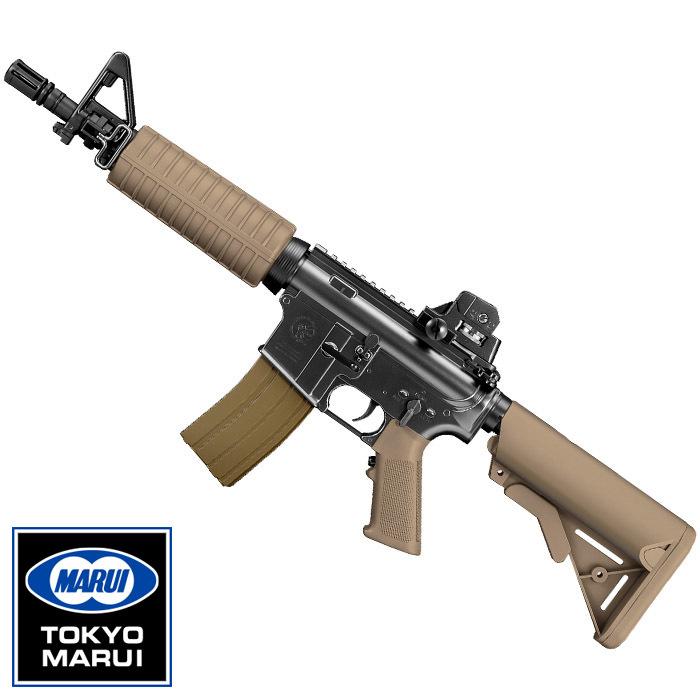 TOKYO MARUI 【GWセール！5/11まで】東京マルイ 電動ガンボーイズ M933 ショーティ・カスタム タンカラー : ガンモール大阪 - 通販 - Yahoo!ショッピング