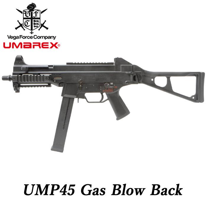 UMAREX/VFC H&K UMP45 DX ガスブローバック : ガンモール大阪 - 通販 - Yahoo!ショッピング