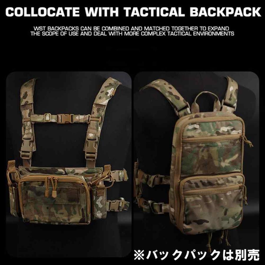 WOSPORT HS D3CRMタイプ チェストリグ MCBK : ガンモール大阪 ヤフー店 - 通販 - Yahoo!ショッピング
