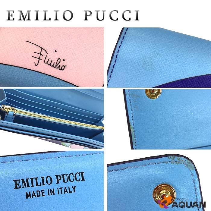 EMILIO PUCCI PUCCI エミリオプッチ 長財布 財布 プッチ柄 PVC EMILIO PUCCI PUCCI エミリオプッチ 長財布 財布 プッチ柄 PVC