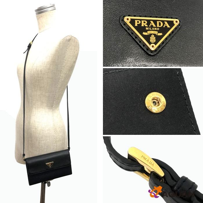 PRADA PRADA プラダ ウォレットショルダーバッグ ポシェット PRADA PRADA プラダ ウォレットショルダーバッグ ポシェット