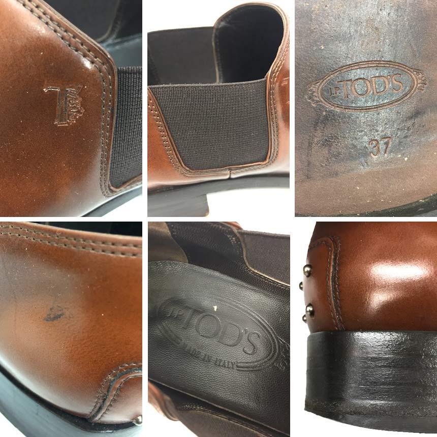 TOD'S トッズ ローファー ドレスシューズ サイドゴア 37サイズ ブラウン aq9251 : ブランド&着物館アクアン京や - 通販 - Yahoo!ショッピング