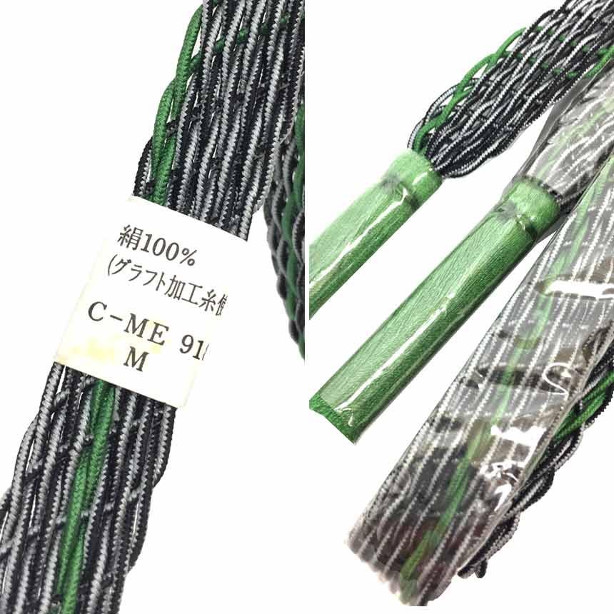 京やQ594 全国送料無料 正絹 帯締め 和装小物 高級帯締め 夏用 単衣用 手組紐 レース組 変わり組 平組 黒 グレー 羅織 未使用 : ブランド&着物館アクアン京や - 通販 ...