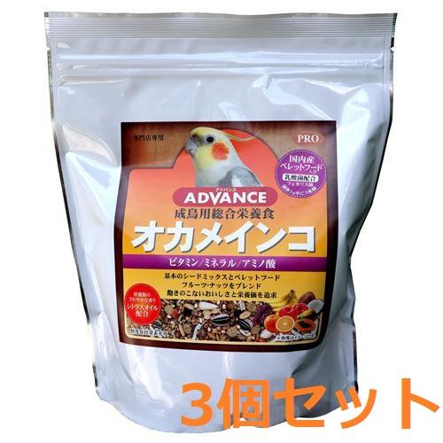 ナチュラルペットフーズ 小鳥の餌 NPF プロアドバンス オカメインコ 650g×3個セット [送料込] とりのえさ : アクアペットサービス ヤフー店 - 通販 - Yahoo!ショッピング