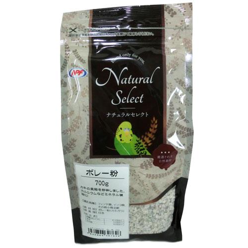 ナチュラルペットフーズ NPF ナチュラルセレクト ボーレ粉 700g : アクアペットサービス ヤフー店 - 通販 - Yahoo!ショッピング