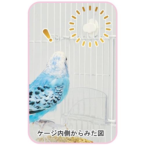 B53 サンコー 小鳥のスライドロック :sa-115301:アクアペットサービス ヤフー店 - 通販 - Yahoo!ショッピング