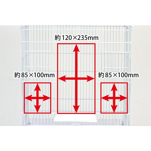 三晃商会 C842 サンコー バードキャビン 37 LT : アクアペットサービス ヤフー店 - 通販 - Yahoo!ショッピング