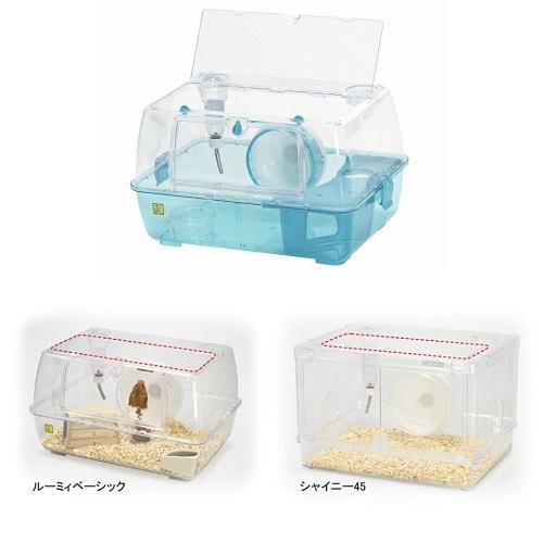 三晃商会 J74 サンコー ルーミィ シャイニー45用樹脂天井パネル : アクアペットサービス ヤフー店 - 通販 - Yahoo!ショッピング