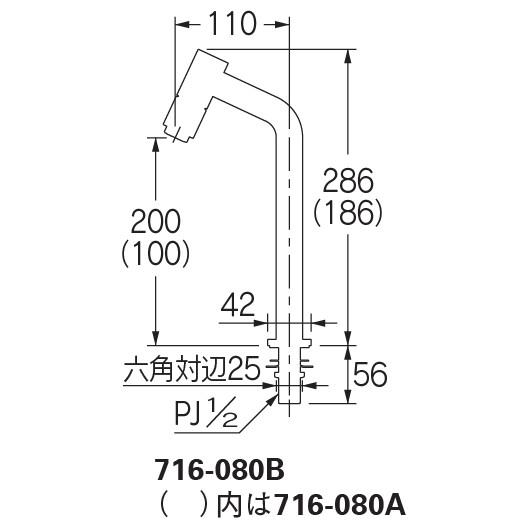 カクダイ 716-080B-MB カクダイ 立水栓（トール・マットブルー） 鎚（つち） : アクアshop - 通販 - Yahoo!ショッピング