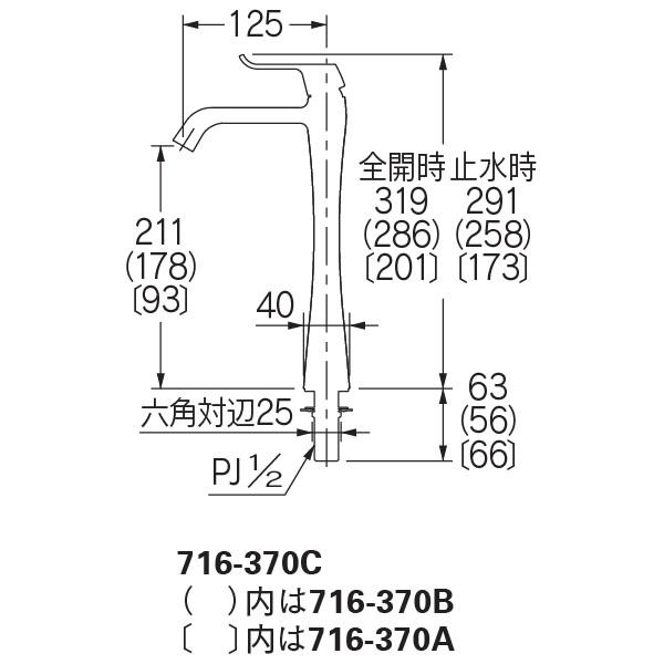 カクダイ 716-370A-MD カクダイ 立水栓（マットブラック） RATONA（ラトナ） : アクアshop - 通販 - Yahoo ...