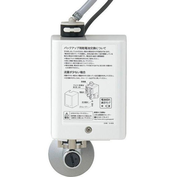 INAX AM-320C LIXIL INAX 洗面器・手洗器用自動水栓 オートマージュMX 単水栓 アクエナジー仕様 排水栓なし : アクアshop - 通販 - Yahoo!ショッピング