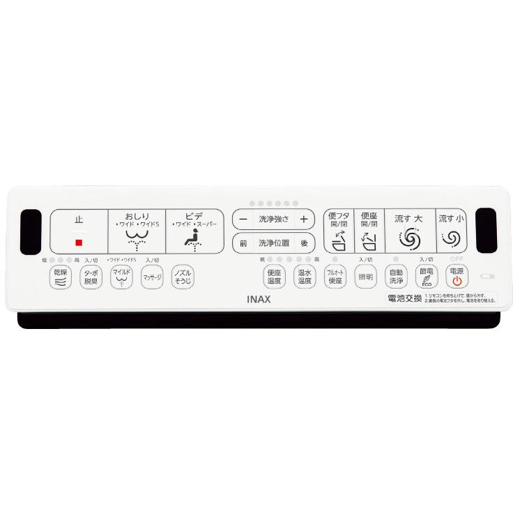CW-EA23AQA CW-EA23AQC LIXIL INAX シャワートイレ New PASSO パッソ フルオート・リモコン式 : cw-ea13qa-cw-ea13qb-cw ...