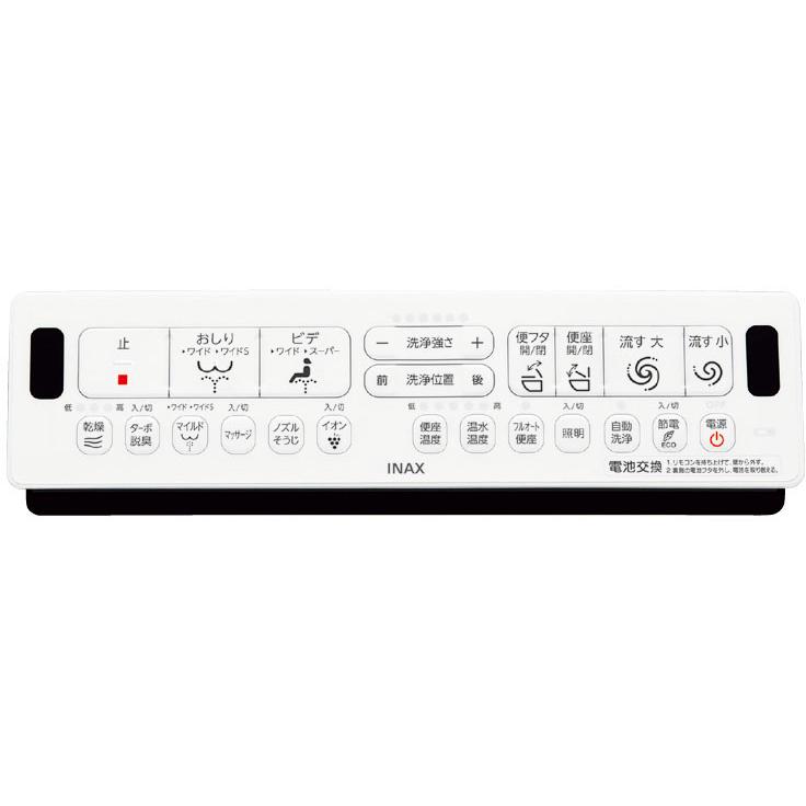 CW-EA24A LIXIL INAX シャワートイレ New PASSO パッソ 手動ハンドル式 : cw-ea14 : アクアshop - 通販 - Yahoo!ショッピング