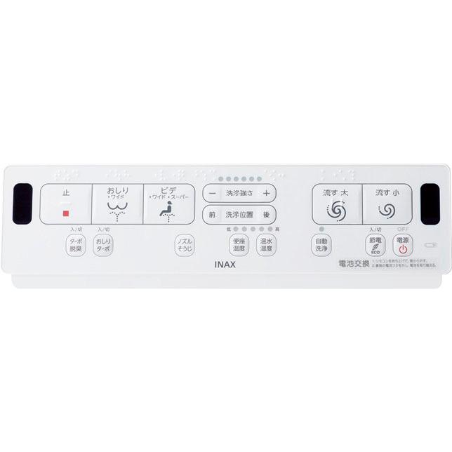 INAX CW-KA31QA CW-KA31QB CW-KA31QC LIXIL INAX シャワートイレ KAシリーズ KA31グレード : アクアshop - 通販 - Yahoo!ショッピング