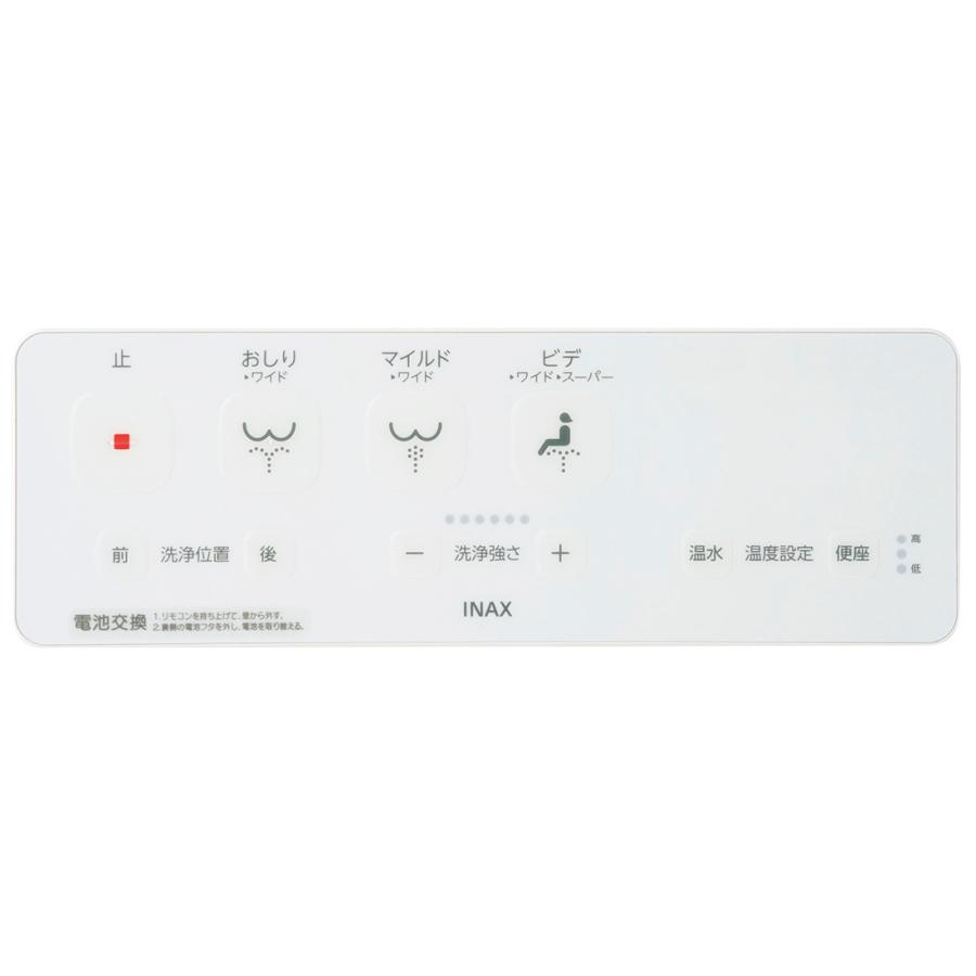 INAX CW-VA11/BW1 LIXIL INAX シャワートイレ VA 手動ハンドル式（ピュアホワイト） : アクアshop - 通販 - Yahoo!ショッピング