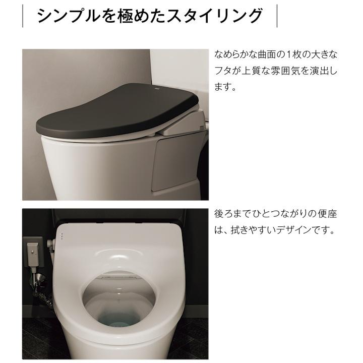 INAX CW-VA11/GYG LIXIL INAX シャワートイレ VA 手動ハンドル式（ノーブルグレー） : アクアshop - 通販 - Yahoo!ショッピング