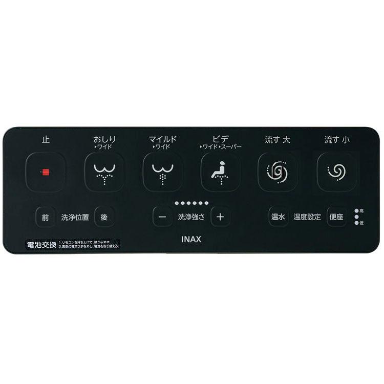 INAX CW-VA11QA/BKG LIXIL INAX シャワートイレ VA フルオート・リモコン式 密結式便器用（ノーブルブラック） : アクアshop - 通販 - Yahoo!ショッピング