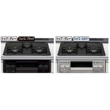 LIXIL GXI-U-180SNA GXC-U-180SNA LIXIL サンウエーブ 取り替えキッチン パッとりくん GXシリーズ フロアユニット 間口180cm : アクアshop ...