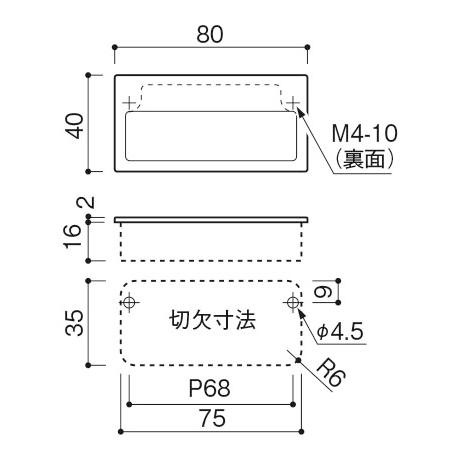 PC-414-GQS KAWAJUN プルノブ フラットタイプ（パールブラック） : アクアshop - 通販 - Yahoo!ショッピング