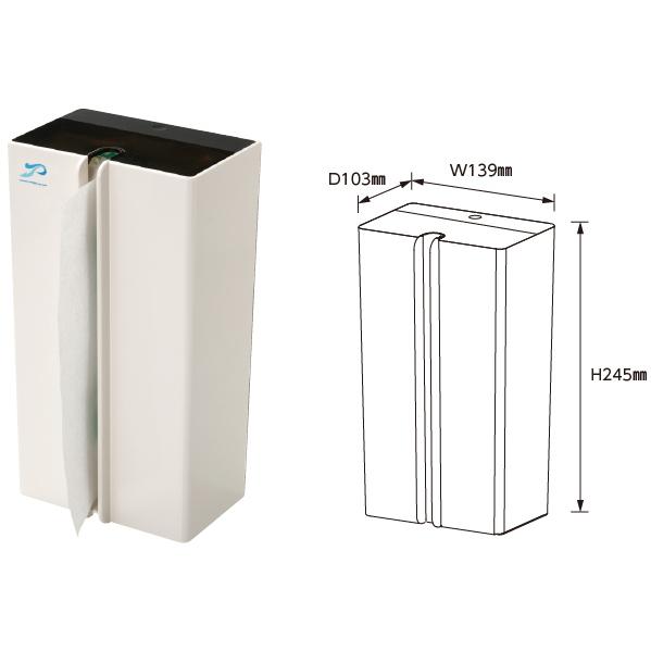 タカラ産業 PTH200（ホワイト） タカラ産業 縦型ペーパータオルホルダー 壁掛け・卓上タイプ : アクアshop - 通販 - Yahoo!ショッピング