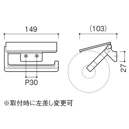 KAWAJUN SE-333-N093 KAWAJUN ペーパーホルダー（サテンニッケル+サンドマーブル）（SE333N093） : アクアshop - 通販 - Yahoo!ショッピング