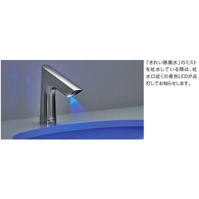 TOTO TLE31SA2J TOTO アクアオート 自動水栓 Aタイプ「きれい除菌水」搭載 AC100Vタイプ サーモスタット混合水栓 ワンプッシュ式 : アクアshop - 通販 ...
