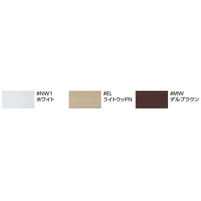 TOTO YHB403 TOTO 木製手すり I型 416mm : アクアshop - 通販 - Yahoo!ショッピング