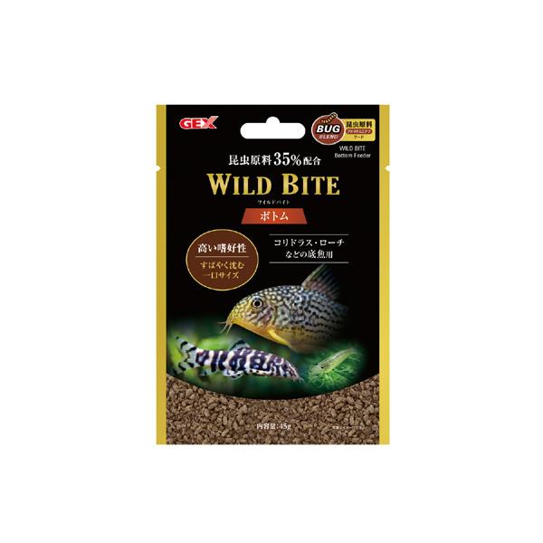 GEX ワイルドバイト ボトム 45g : アクアテイラーズヤフー店 - 通販 - Yahoo!ショッピング