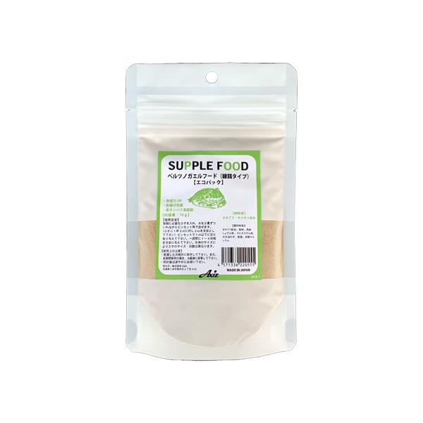 Axiz SUPPLE FOOD サプリフード ベルツノガエルフード 70g : アクアテイラーズヤフー店 - 通販 - Yahoo!ショッピング