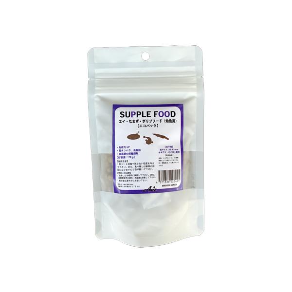 Axiz SUPPLE FOOD サプリフード エイ・ナマズ・ポリプフード(幼魚) 70g : アクアテイラーズヤフー店 - 通販 ...