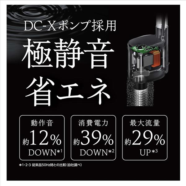 GEX スリムフィルター DC-X M3 : アクアテイラーズヤフー店 - 通販 - Yahoo!ショッピング