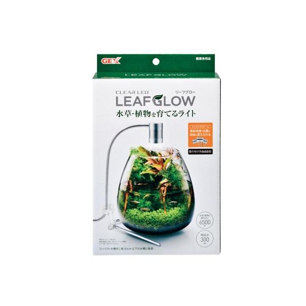GEX LEAF GLOW リーフグロー : アクアテイラーズヤフー店 - 通販 - Yahoo!ショッピング