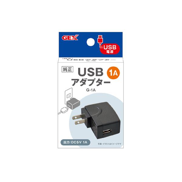GEX USBアダプター G-1A : アクアテイラーズヤフー店 - 通販 - Yahoo!ショッピング