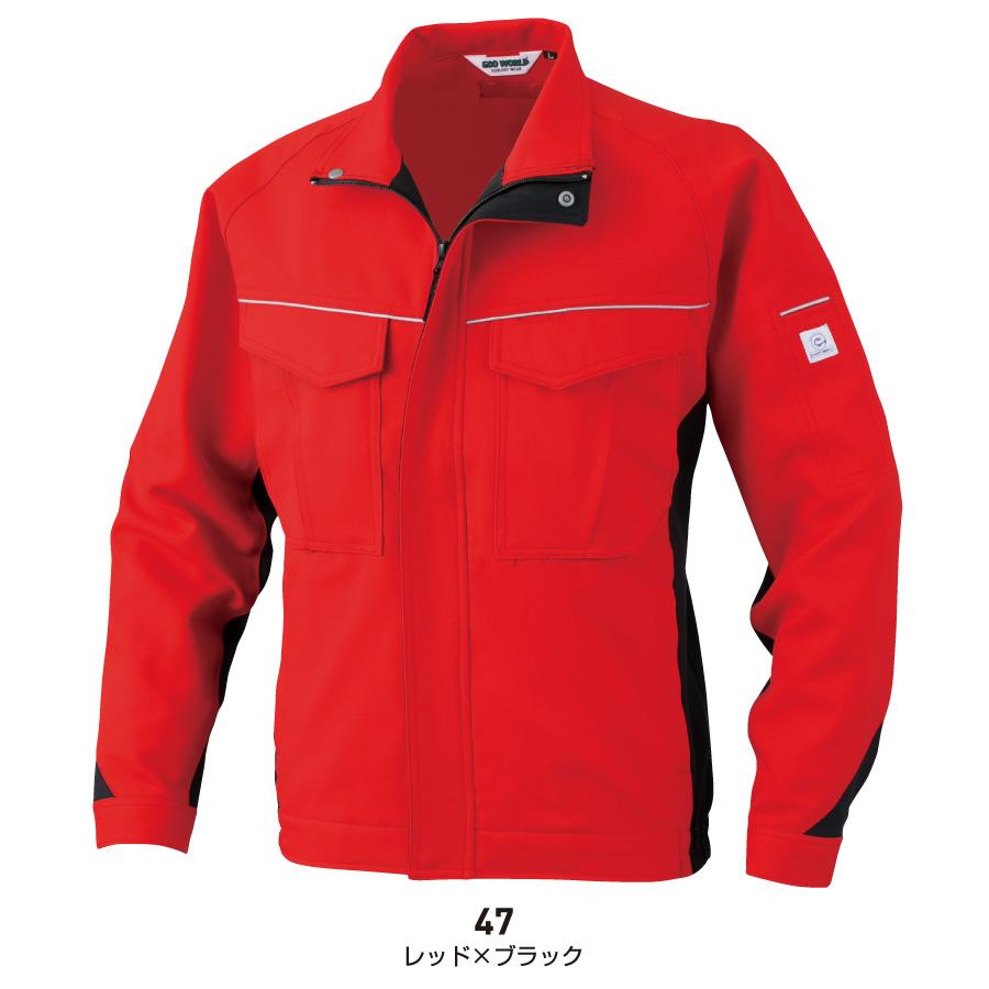 ECO WORLD エコ 防汚 ジャケット 長袖 メンズ 秋冬 ストレッチ 静電気帯電防止 作業服 作業着 ビッグボーン 2636 : アクアテック - 通販 - Yahoo!ショッピング