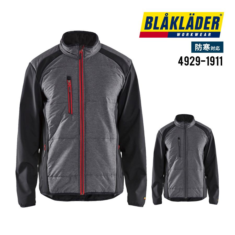 防風 防寒着 ジャケット エコ 4929-1911 作業服 作業着 釣り キャンプ アウトドア ブラックラダー BLAKLADER かっこいい : 4929-1911 : アクアテック ...