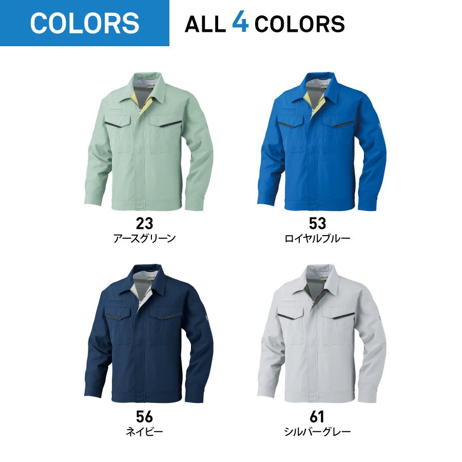 エコ ジャケット 長袖 メンズ 夏用 静電気帯電防止 涼感 反射 作業服 作業着 ビッグボーン 6647 : 6647 : アクアテック - 通販 - Yahoo!ショッピング