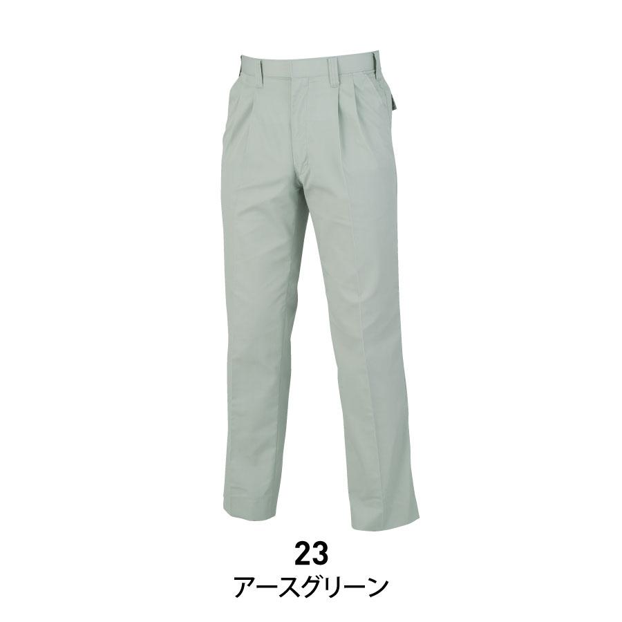 ECO WORLD エコ 作業ズボン メンズ 夏用 静電気帯電防止 パンツ 作業服 作業着 ビッグボーン 6671 : アクアテック - 通販 - Yahoo!ショッピング