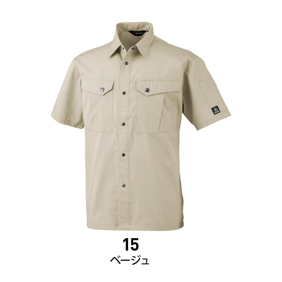 エコ シャツ 半袖 メンズ 夏用 静電気帯電防止 作業服 作業着 ビッグボーン 6676 : 6676 : アクアテック - 通販 ...