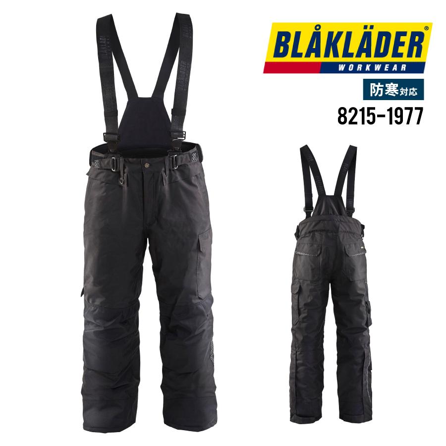 BLAKLADER 防水 防風 防寒パンツ 作業ズボン 透湿 作業服 作業着 釣り キャンプ アウトドア 8215-1977 ブラックラダー かっこいい : アクアテック - 通販 ...