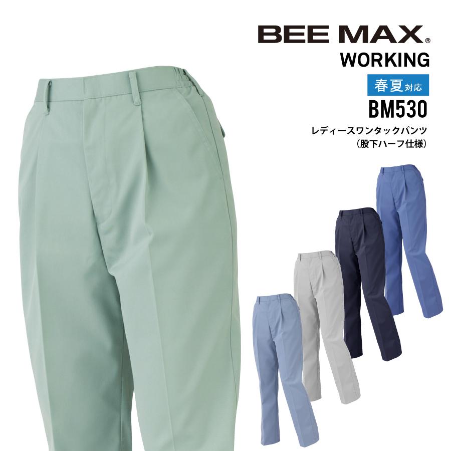 作業ズボン レディース 夏用 静電気帯電防止 パンツ 作業服 作業着 女性 ビッグボーン BM530 : bm530 : アクアテック - 通販 - Yahoo!ショッピング