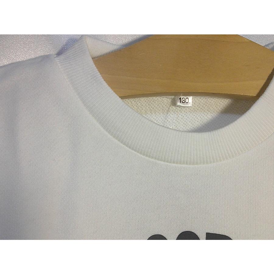 KIDSFASHONSTATION★裏毛カジュアルトレーナー・綿100％ : ub-tr-1781-yr : あーち ちっち まーち - 通販 ...