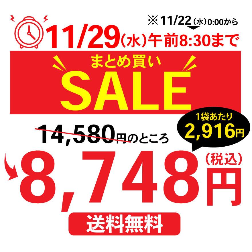 ダイエット茶 健康茶 プーアール茶 国産 プーアル茶 ティーパック ダイエット お茶 SARYU-SOSO 5gx30ヶ 3袋 送料無料 ポイント利用 ポイント消化 爆買 : お茶の荒畑園 ...