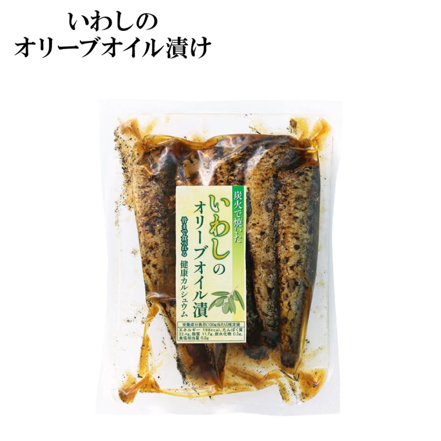 ご飯のお供 いわし イワシ 鰯 オイル漬け おつまみ お取り寄せグルメ 炭火で焼いたいわしのオリーブオイル漬け : お茶の荒畑園ヤフー店 - 通販 - Yahoo!ショッピング