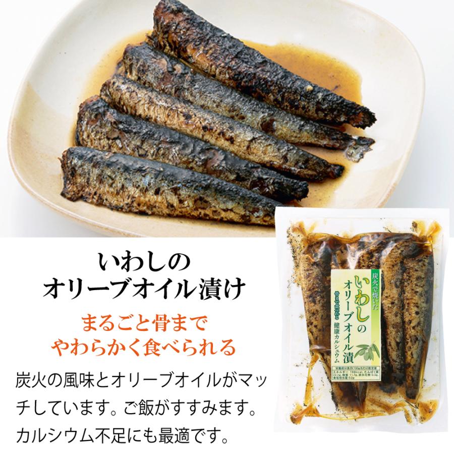 ご飯のお供 いわし イワシ 鰯 オイル漬け おつまみ お取り寄せグルメ 炭火で焼いたいわしのオリーブオイル漬け : お茶の荒畑園ヤフー店 - 通販 - Yahoo!ショッピング