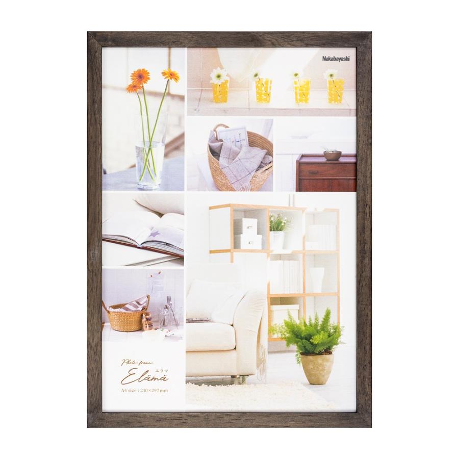ナカバヤシ エラマ インテリアフレーム A4 ブラック F-TW-104-D : アライカメラ - 通販 - Yahoo!ショッピング
