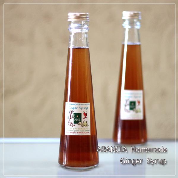 ARANCIA-Homemade Ginger Syrup- 自家製ジンジャーシロップ（和歌山産）200cc : ft-ju-ginger ...