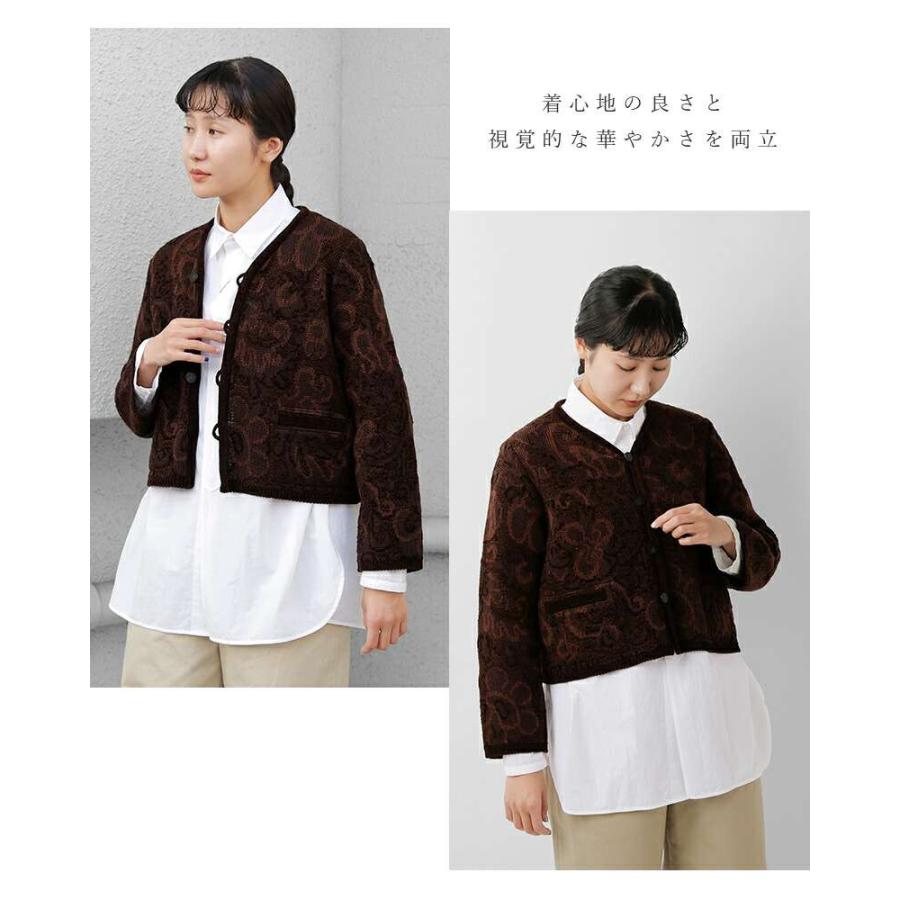 Coohem（コーヘン） セール【40%OFF】コーへン ゴブラン ジャガード