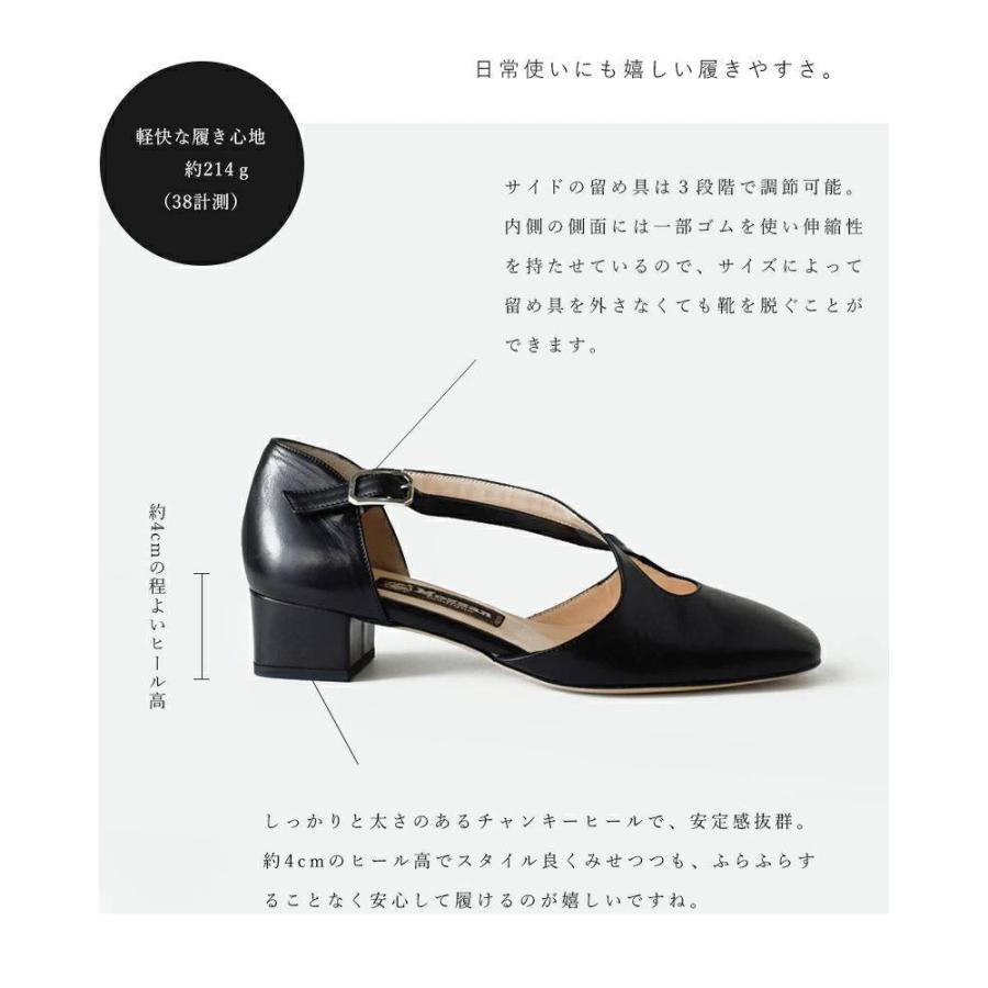 Mezzan Boutique メザンブティック aranciato別注クロス Mezzan Boutique メザンブティック aranciato別注クロス