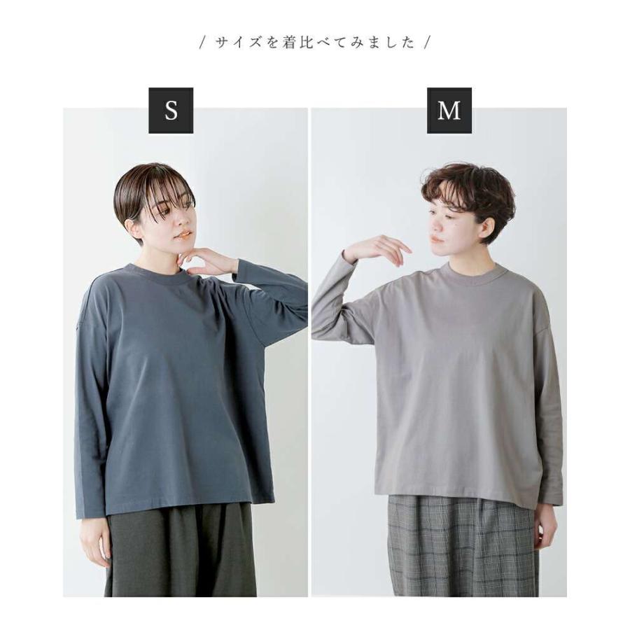 TRAVAIL MANUEL（トラバイユマニュアル） セール【20%OFF】トラバイユ